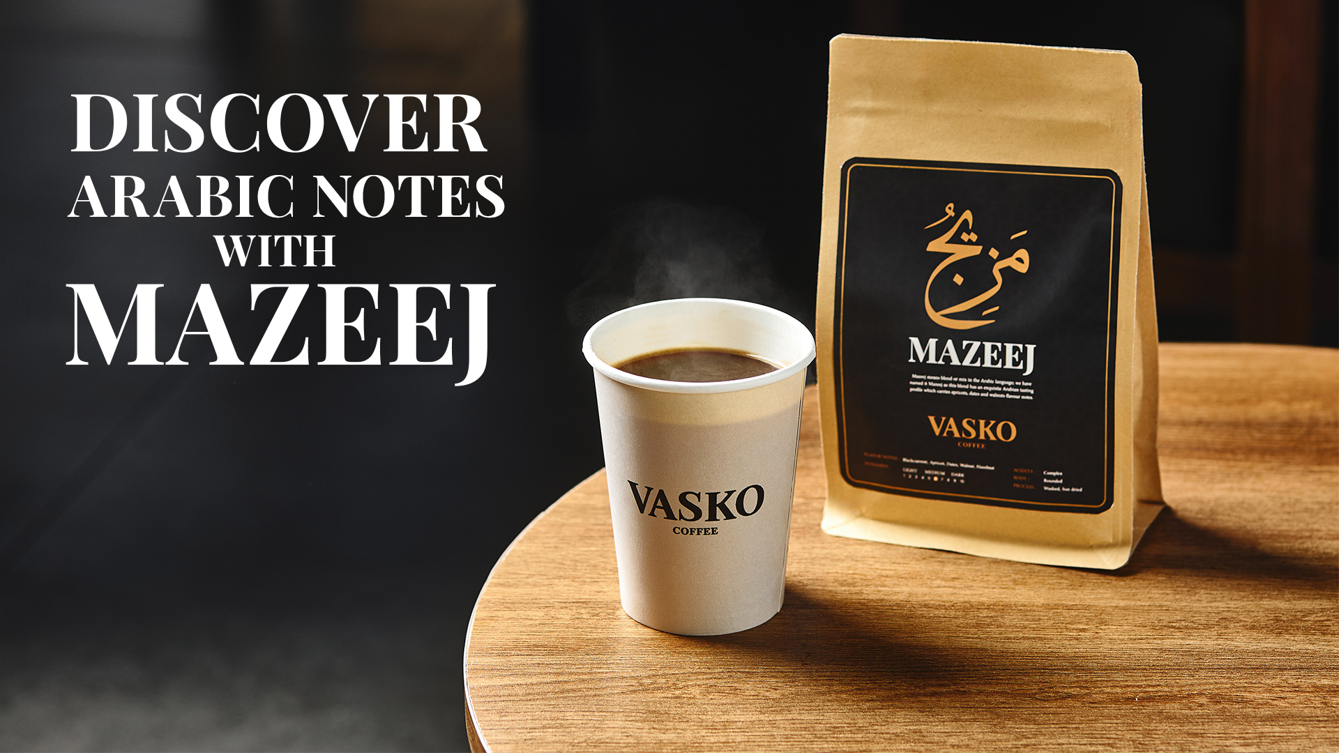 VASKO COFFEE – COFFEE