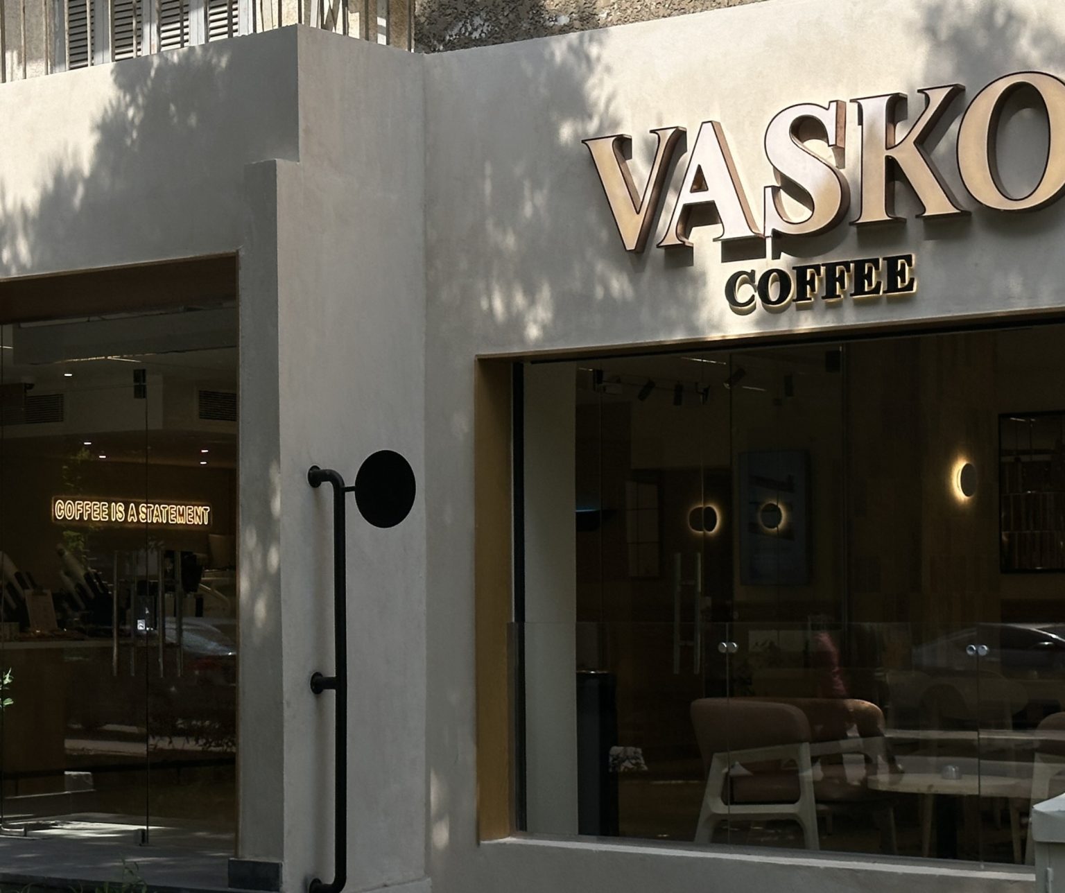 Branches – VASKO COFFEE